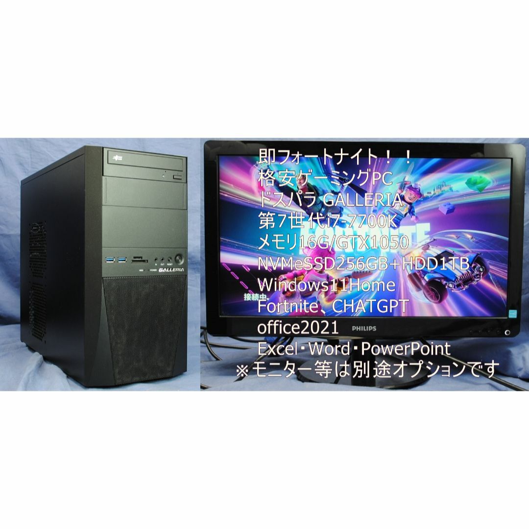 2020年モデル Thinkpad L13 第10世代core 16GB ⑧ 2020年モデル Thinkpad L13 第10世代core 16GB ⑧