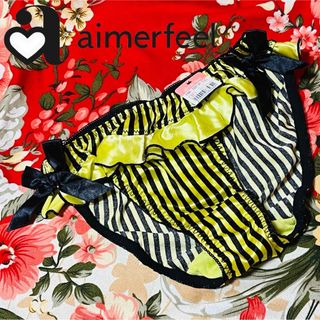 aimer feel - ☆aimerfeel☆サテンリボンストライプ☆フルバック aimer feel - ☆aimerfeel☆サテンリボンストライプ☆フルバック