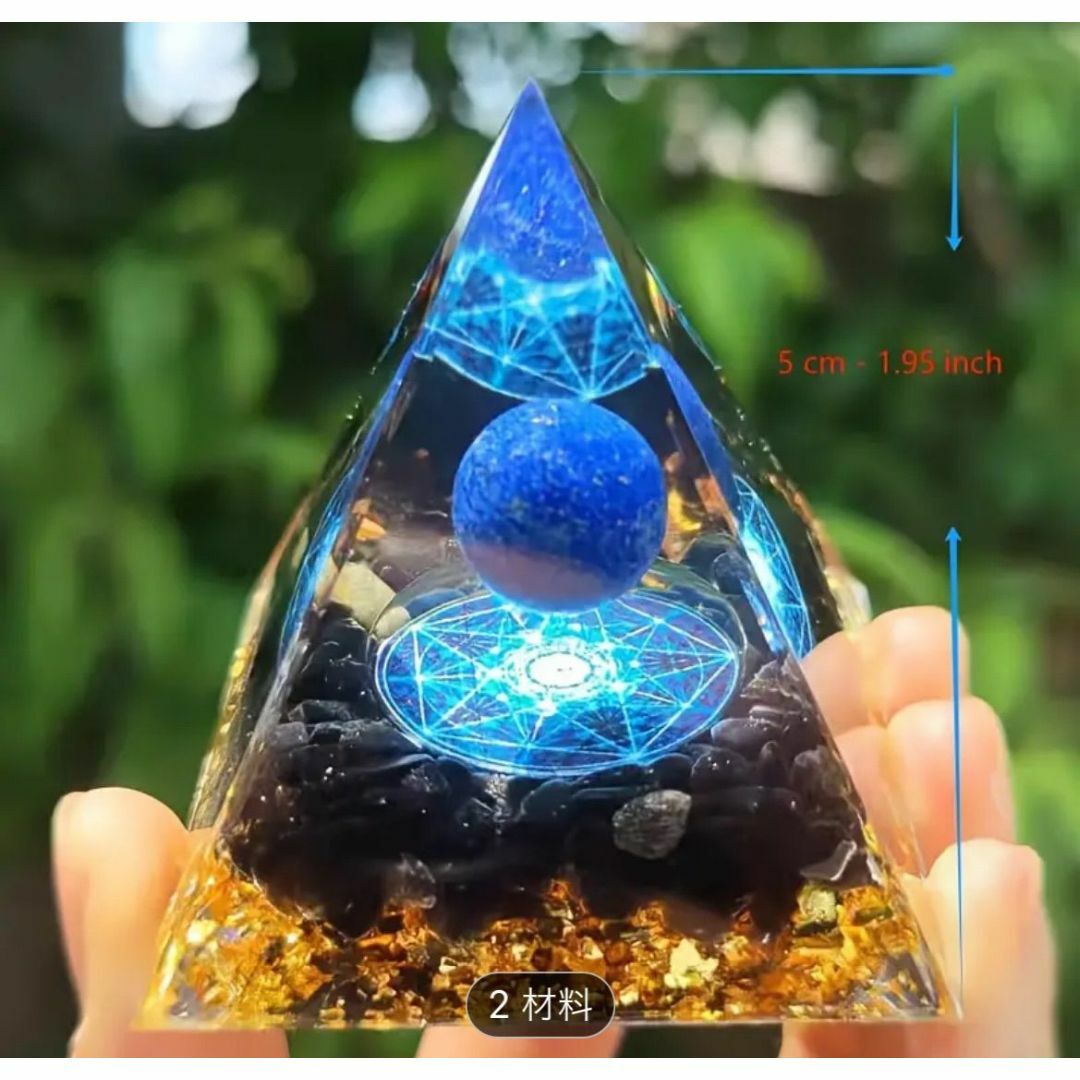 水晶玉 三角形 水晶球 クリスタル 錐形 おきもの 無色透明 錐形 水晶玉 三角形 水晶球 クリスタル 錐形 おきもの 無色透明 錐形