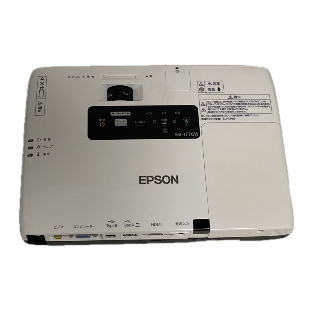 EPSON LCD エプソン プロジェクター EB-1776W 読み取ら H476D EPSON LCD エプソン プロジェクター EB-1776W 読み取ら H476D