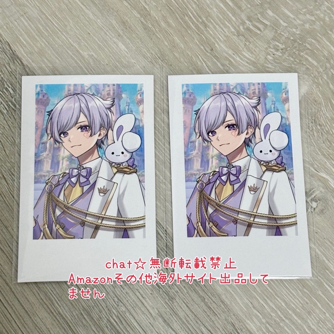 いれいす 初兎 実写チェキ ばっち いれいす 初兎 実写チェキ ばっち