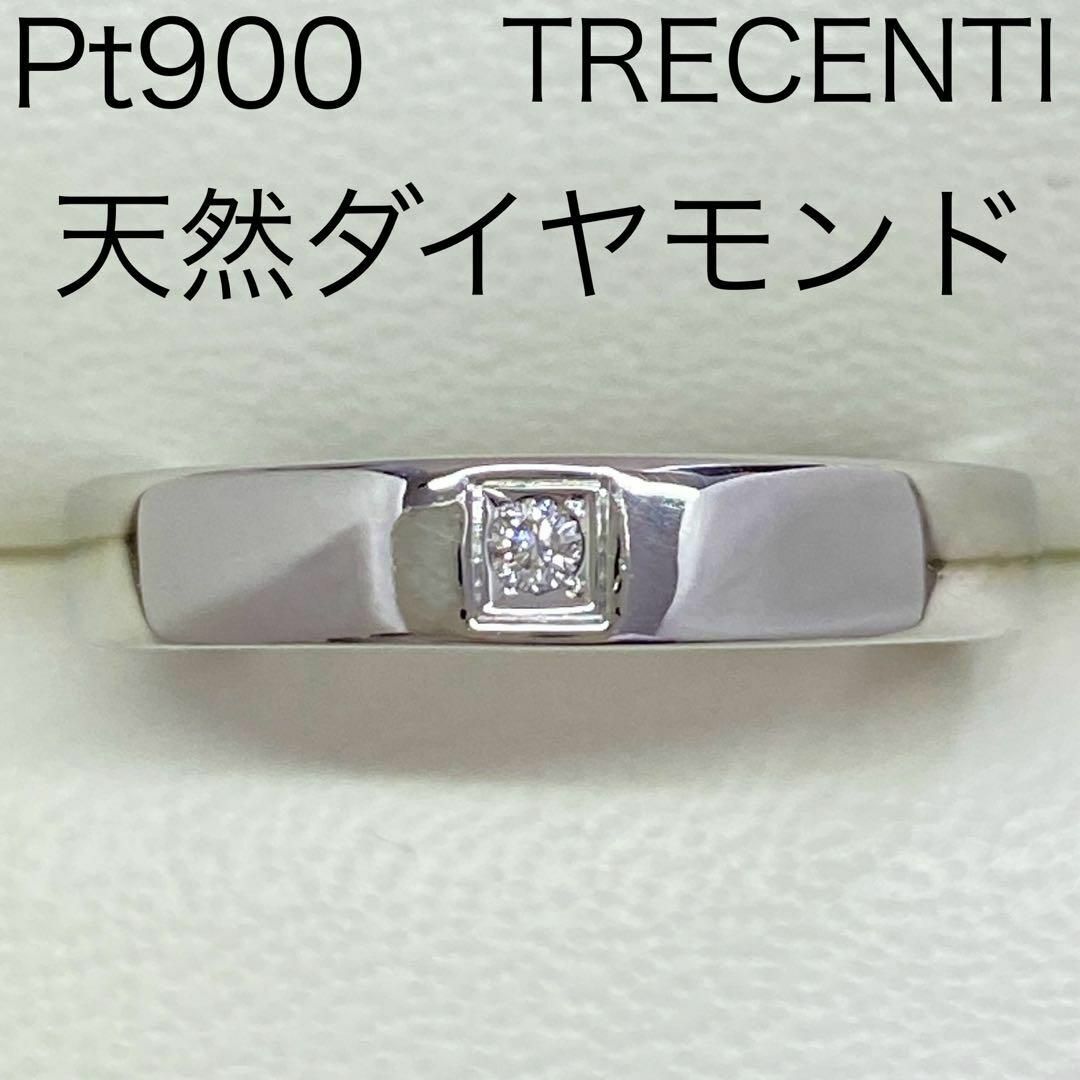 6460円 新品未使用☆BRILL ブリル ハンドニットカーディガン 6460円 新品未使用☆BRILL ブリル ハンドニットカーディガン