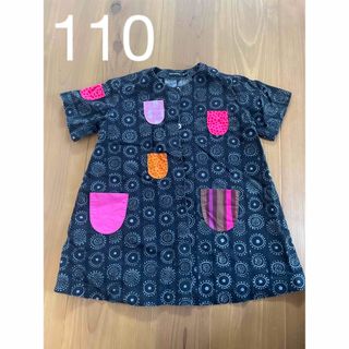 marimekko(ワンピース)のフリマアイテム一覧 marimekko(ワンピース)のフリマアイテム一覧