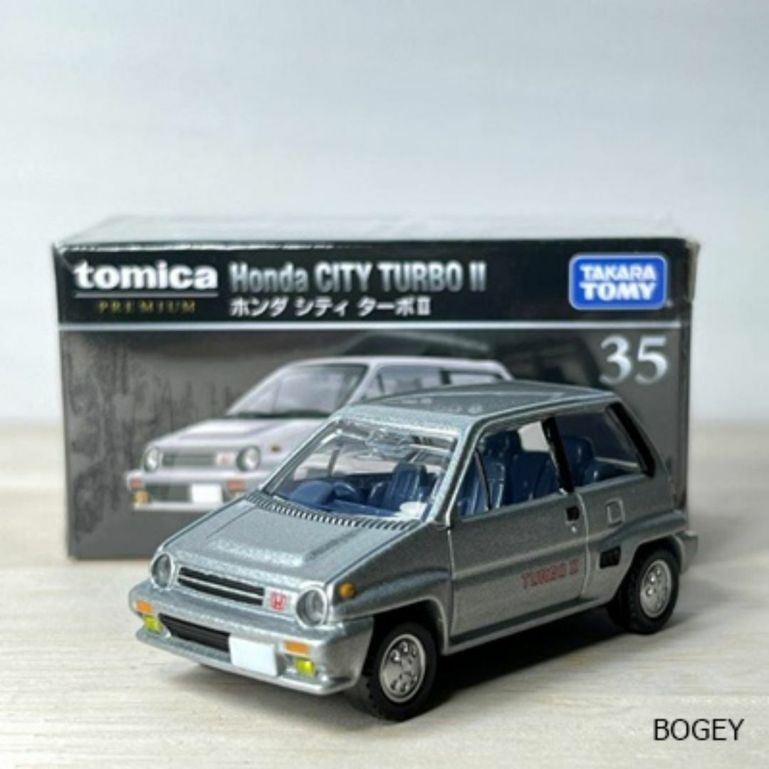 Takara Tomy - 【未開封】タカラトミー トミカプレミアム 廃盤 Takara Tomy - 【未開封】タカラトミー トミカプレミアム 廃盤