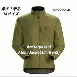 アークテリクス リーフ アサルトシャツAR Sサイズ クロコダイル アークテリクス リーフ アサルトシャツAR Sサイズ クロコダイル