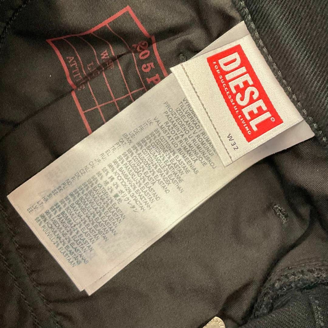 DIESEL - ディーゼル ジーンズ 4524 サイズ29 新品 A05158 D DIESEL - ディーゼル ジーンズ 4524 サイズ29 新品 A05158 D