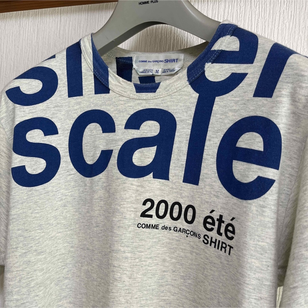 希少】COMME des GARCONS SHIRT Silver Scale トップス 希少】COMME des GARCONS SHIRT Silver Scale トップス