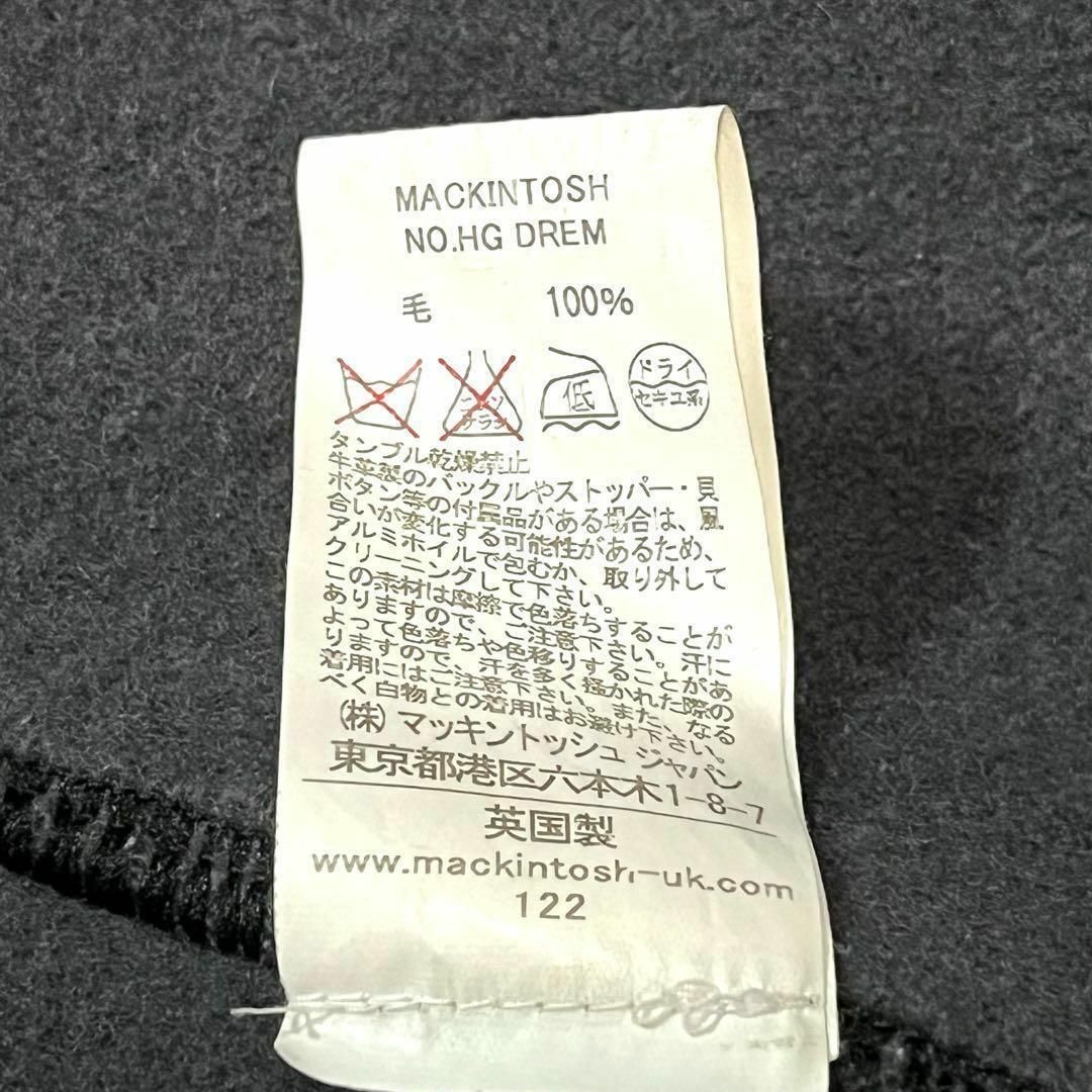 MACKINTOSH - マッキントッシュ ウール ポンチョコート ケープ MACKINTOSH - マッキントッシュ ウール ポンチョコート ケープ