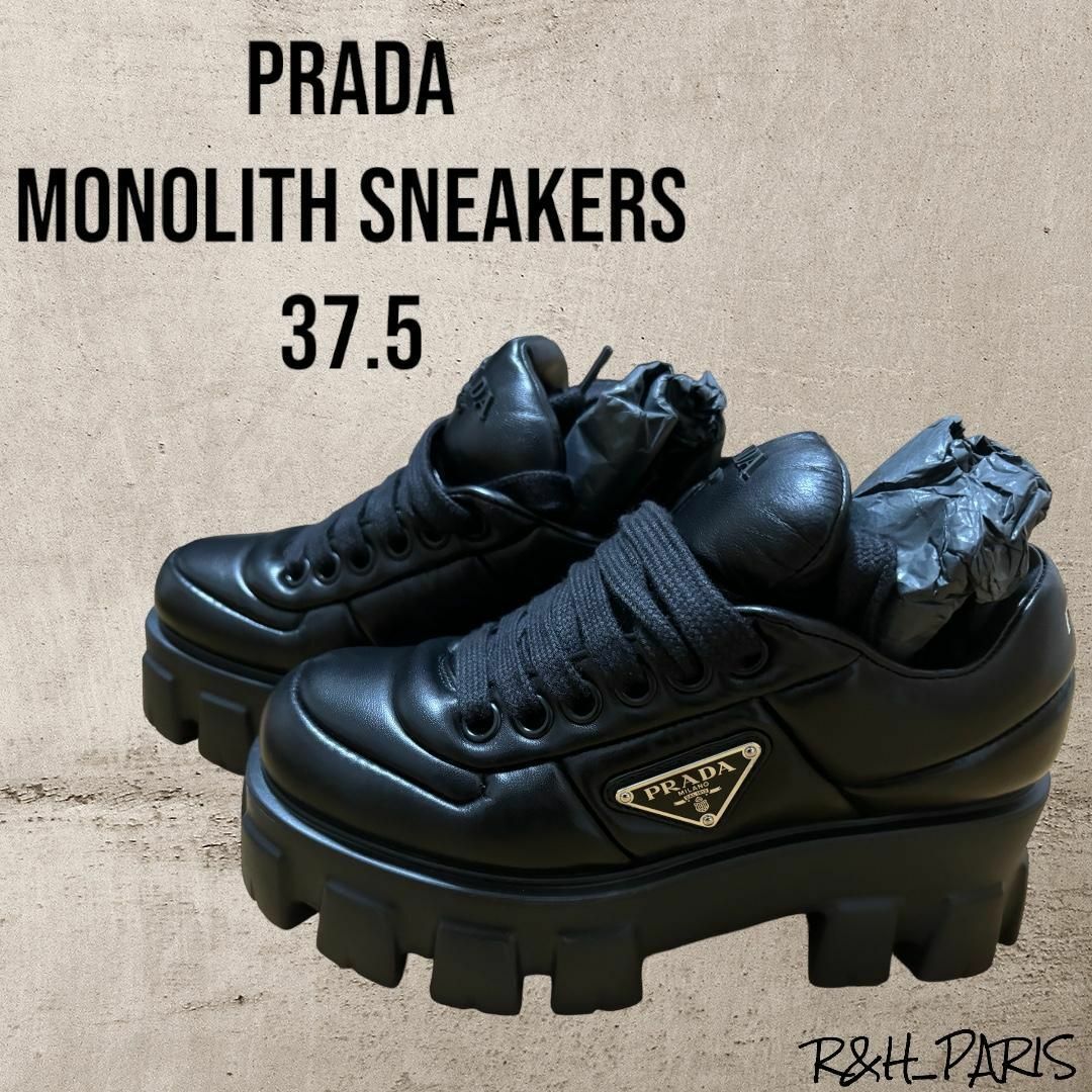 28470円 PRADA - 新品☆PRADA モノリス レザー スニーカー 28470円 PRADA - 新品☆PRADA モノリス レザー スニーカー