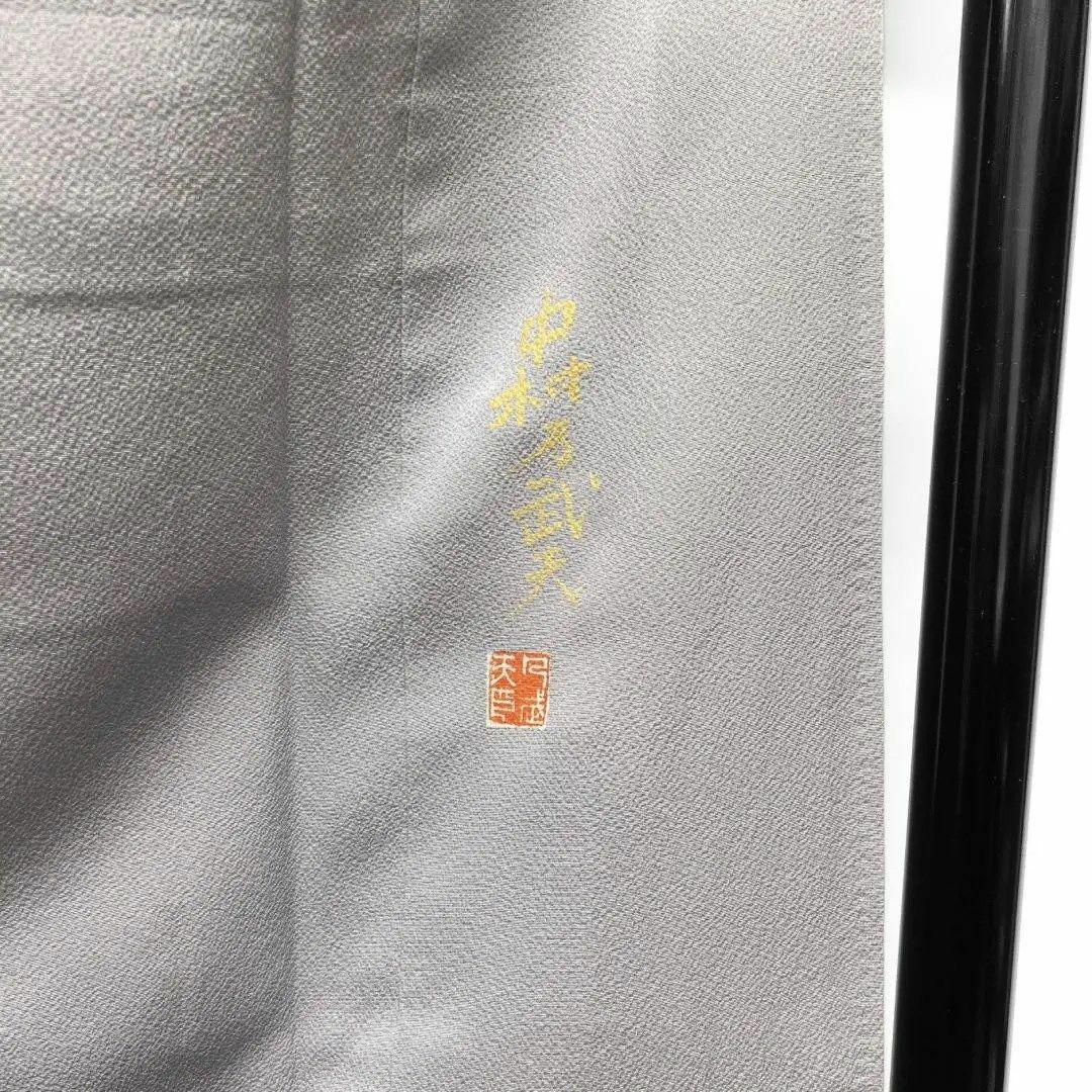 中村乃武夫 訪問着 扇 桜 花びら ブルー系 着物 062w dの通販 by 中村乃武夫 訪問着 扇 桜 花びら ブルー系 着物 062w dの通販 by