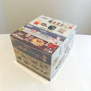 リーメント 桃屋のフリマアイテム一覧 リーメント 桃屋のフリマアイテム一覧