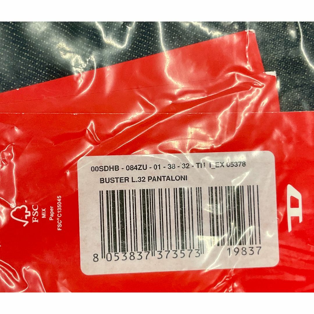 DIESEL - ディーゼル ジーンズ 4824 サイズ38 新品 00SDHB DIESEL - ディーゼル ジーンズ 4824 サイズ38 新品 00SDHB