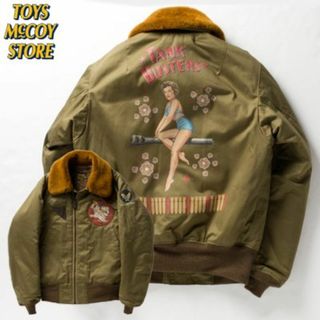 TOYS McCOY - 美品 TOYS McCOY トイズマッコイ B-15A フライト TOYS McCOY - 美品 TOYS McCOY トイズマッコイ B-15A フライト