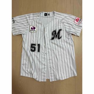 ユニフォーム 井手口陽介のフリマアイテム一覧 ユニフォーム 井手口陽介のフリマアイテム一覧