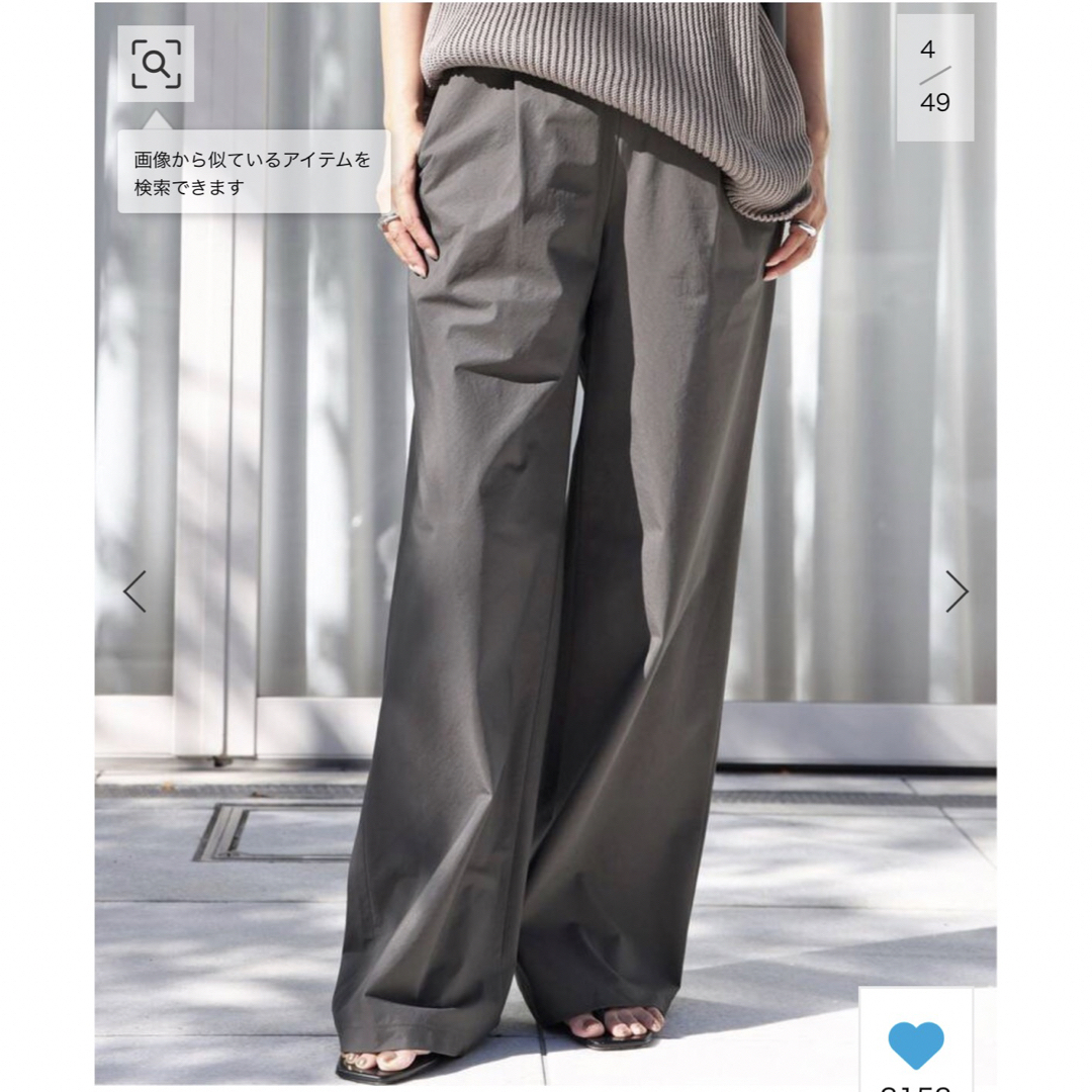 DEUXIEME CLASSE - 新品タグ付 Deuxieme Classe 追加Felicity DEUXIEME CLASSE - 新品タグ付 Deuxieme Classe 追加Felicity