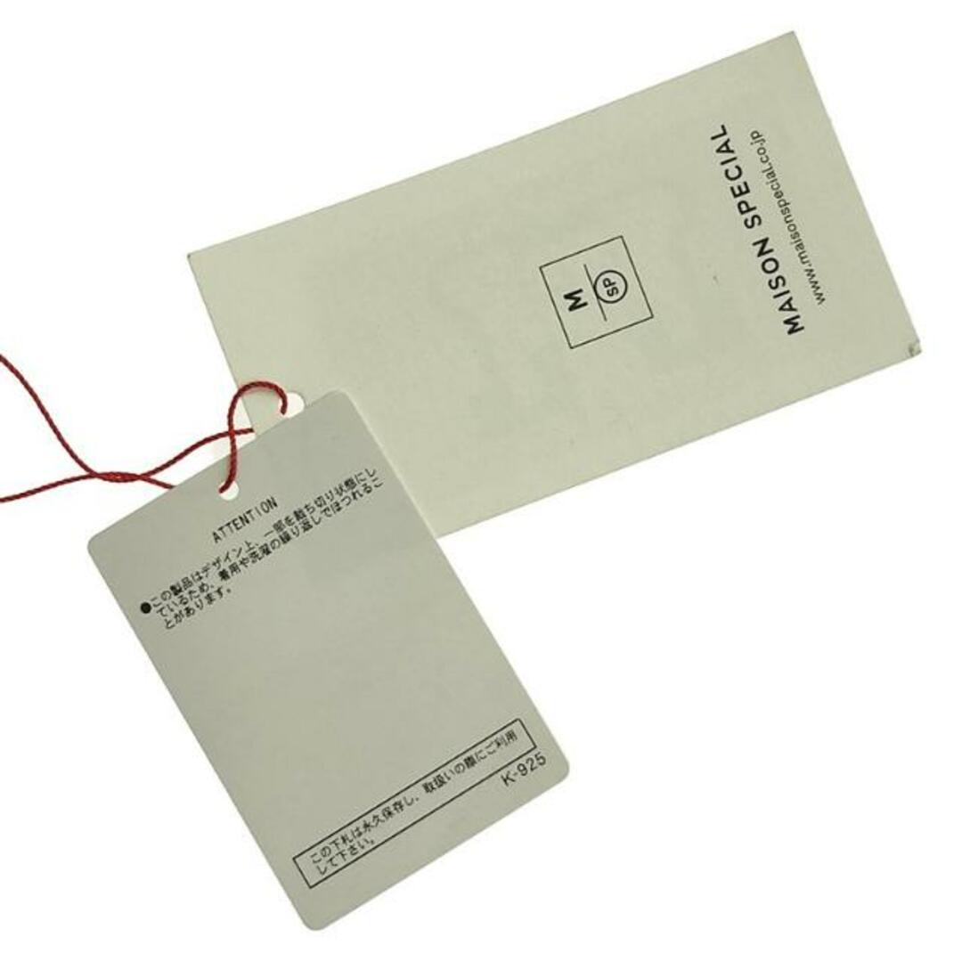 MAISON SPECIAL - 【新品】 Maison Special / メゾンスペシャル MAISON SPECIAL - 【新品】 Maison Special / メゾンスペシャル