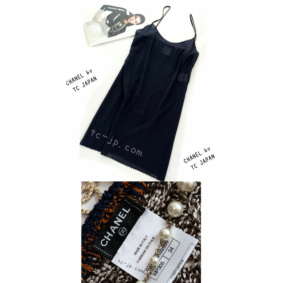 CHANEL - シャネル ワンピース CHANEL ブラウン オレンジ CC CHANEL - シャネル ワンピース CHANEL ブラウン オレンジ CC