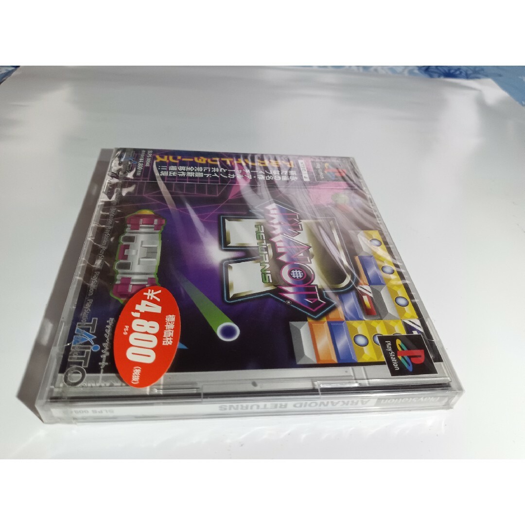 デュエルマスターズ 旧枠まとめ売り デュエルマスターズ 旧枠まとめ売り