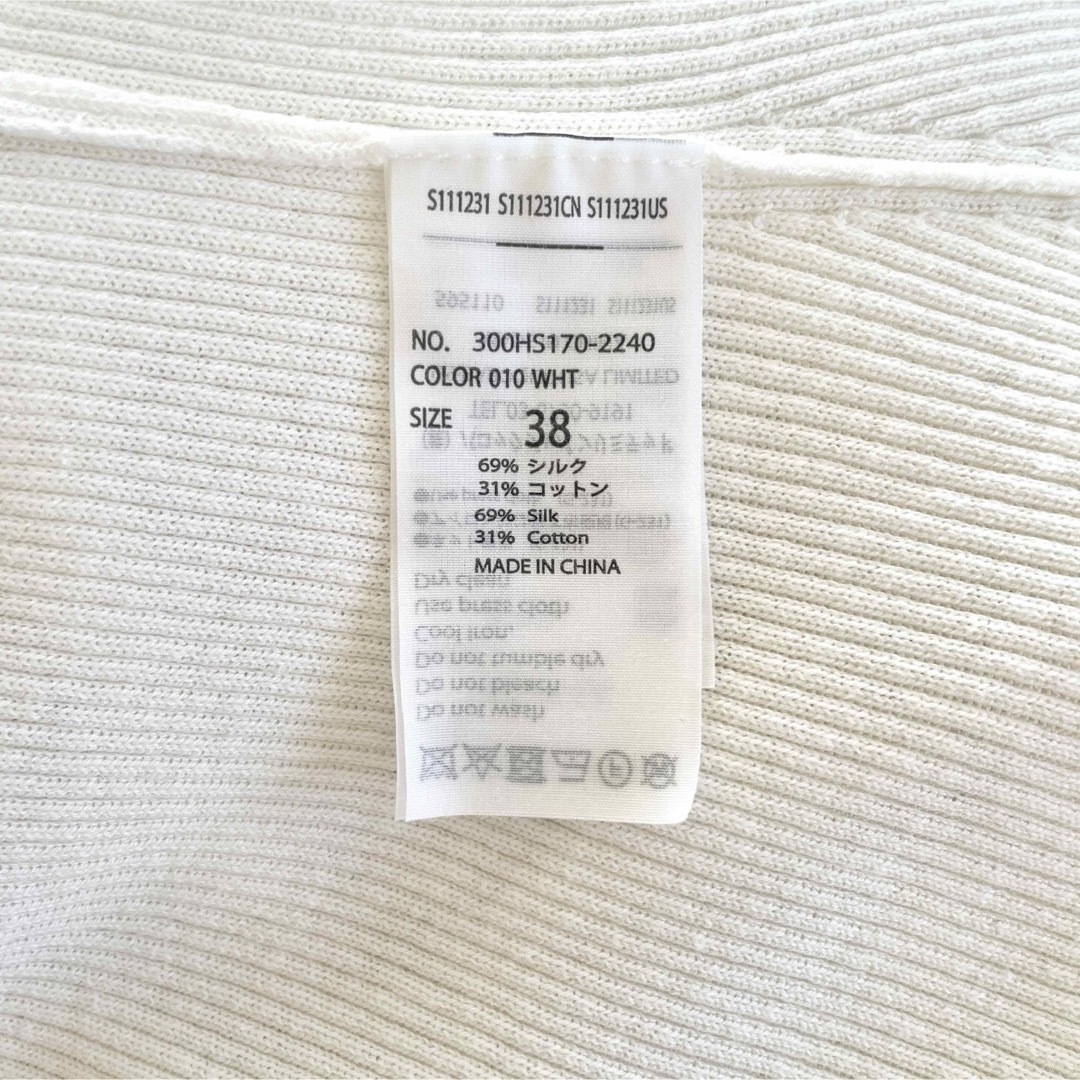 ENFOLD - ☆最終価格 2024SS 美品 ENFOLD RIB POLO リブ ポロ 白 ENFOLD - ☆最終価格 2024SS 美品 ENFOLD RIB POLO リブ ポロ 白