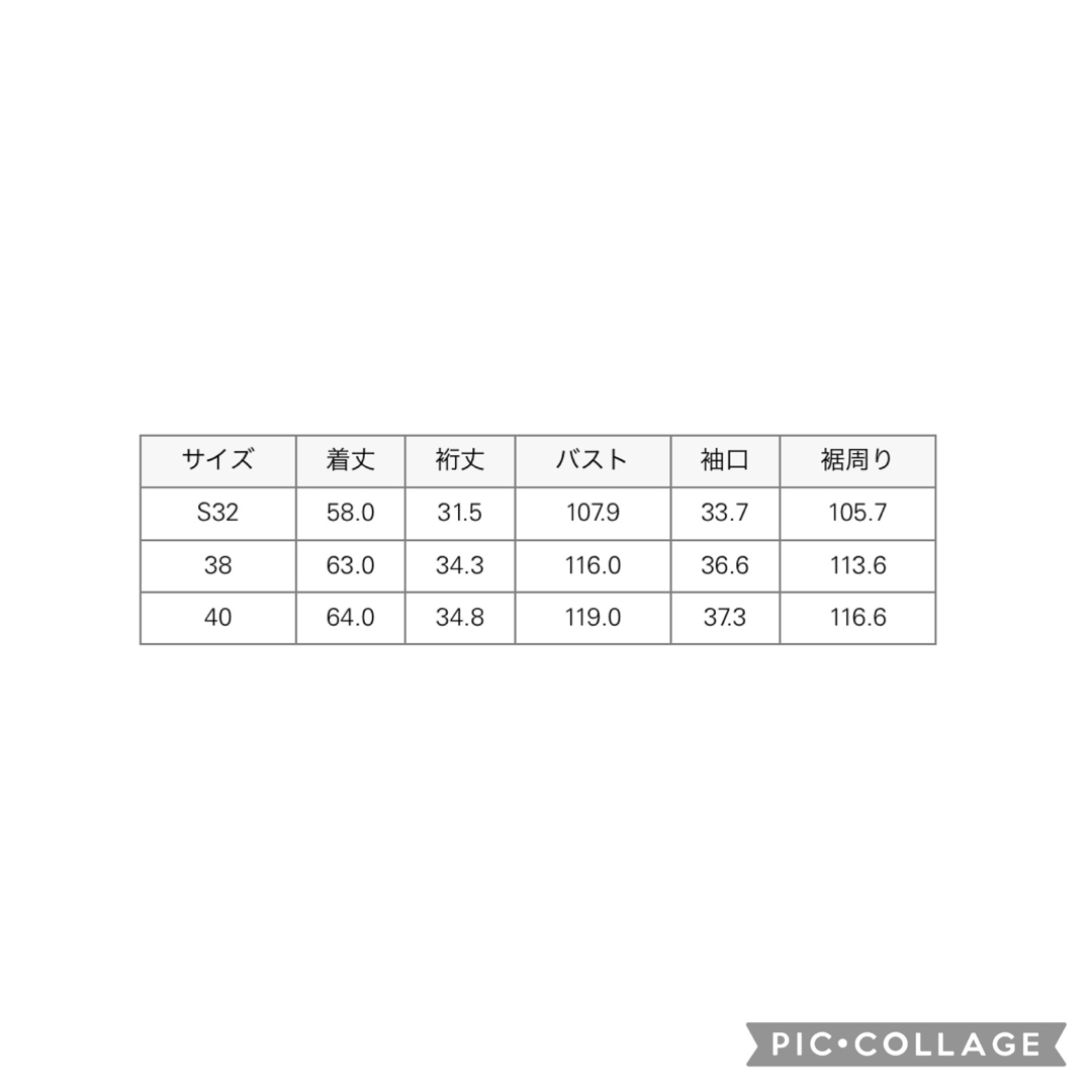 ✤2024SS セオリーリュクス theory luxe ブラウス✤今期✤ ✤2024SS セオリーリュクス theory luxe ブラウス✤今期✤