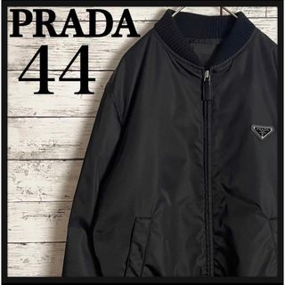 PRADA(ブルゾン)のフリマアイテム一覧 PRADA(ブルゾン)のフリマアイテム一覧