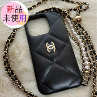 CHANEL(iPhoneケース)のフリマアイテム一覧 CHANEL(iPhoneケース)のフリマアイテム一覧