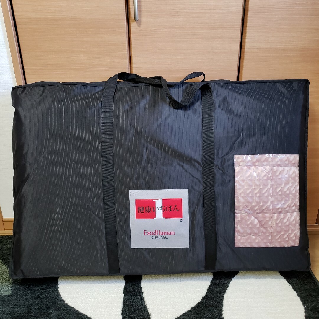 エクセルヒューマン 健康いちばんの通販 by もな's shop|ラクマ エクセルヒューマン 健康いちばんの通販 by もな's shop|ラクマ