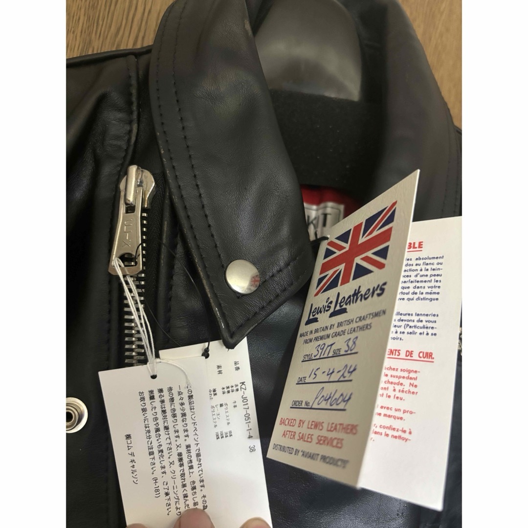 COMME des GARCONS - ギャルソン ルイスレザー Lewis Leathers COMME des GARCONS - ギャルソン ルイスレザー Lewis Leathers