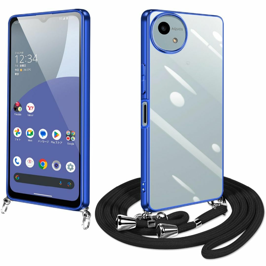 サイズ:AQUOSwish4_色:ブルー】AQUOS wish4 ケース ショの通販 サイズ:AQUOSwish4_色:ブルー】AQUOS wish4 ケース ショの通販
