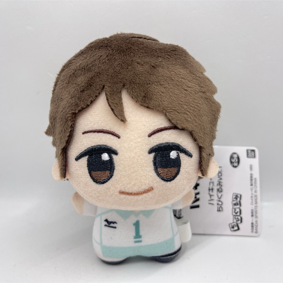 ハイキュー!! ちびぐるみvol.1 及川徹 ぬいぐるみ マスコットの ハイキュー!! ちびぐるみvol.1 及川徹 ぬいぐるみ マスコットの