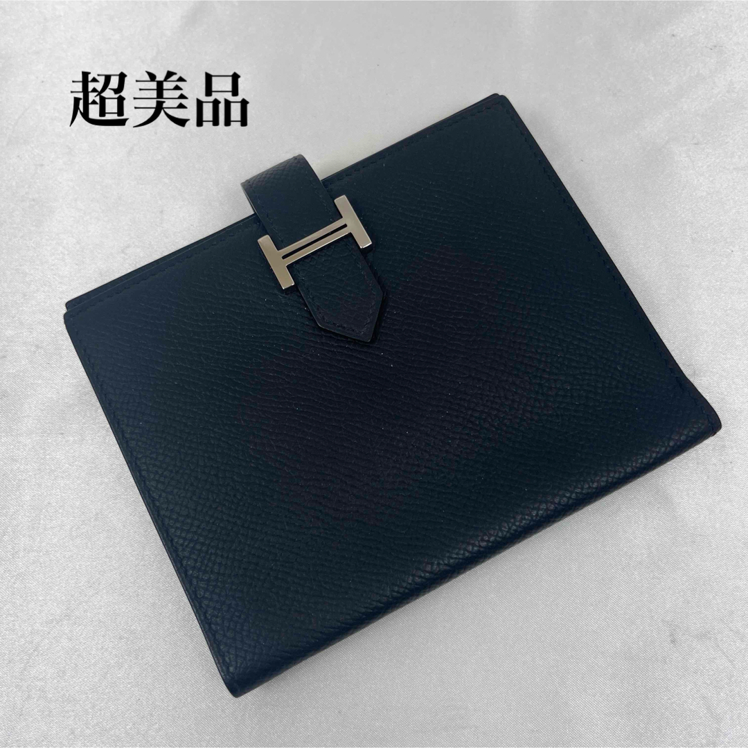 あうる 超美品大王松留袖大王松袋帯&訳あり留袖陶漆箔袋帯 あうる 超美品大王松留袖大王松袋帯&訳あり留袖陶漆箔袋帯