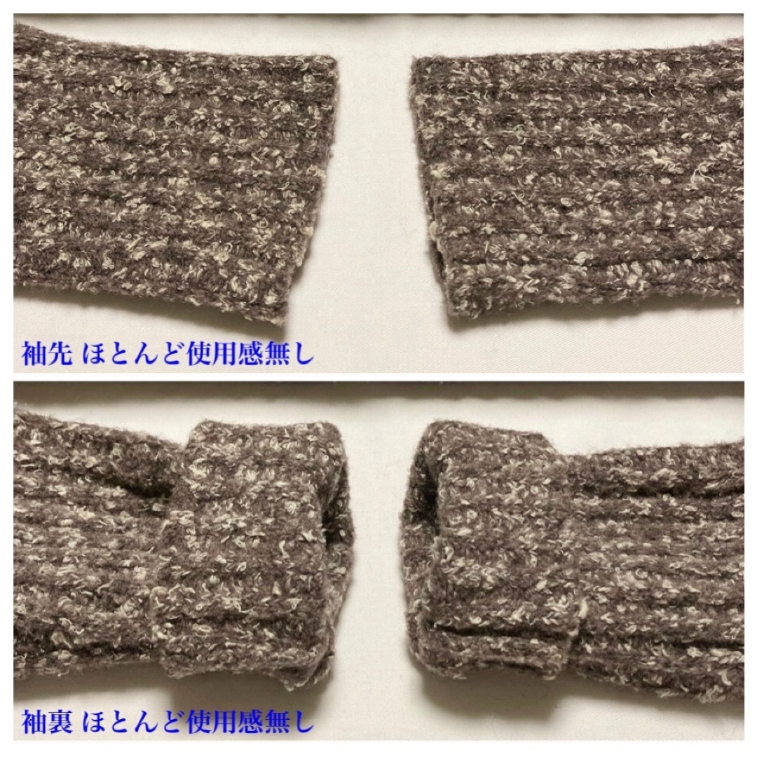 HELMUT LANG - 【新品同様 92AW 本人期】HELMUT LANG ミックス HELMUT LANG - 【新品同様 92AW 本人期】HELMUT LANG ミックス