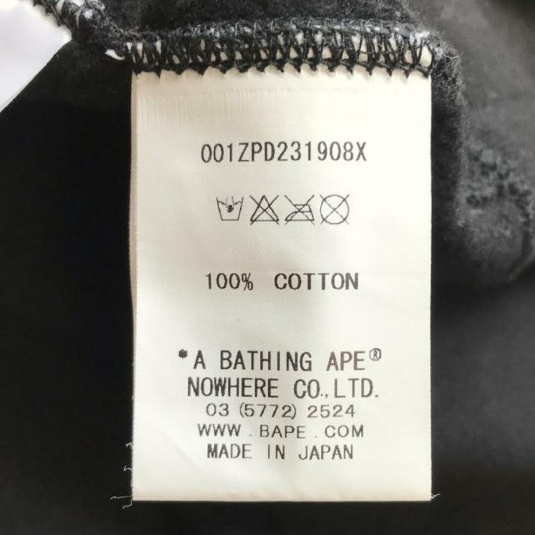A BATHING APE(ア ベイシング エイプ) パーカー サイズM メンズ A BATHING APE(ア ベイシング エイプ) パーカー サイズM メンズ