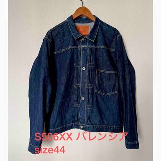 Levi's - サイズ44 LEVI'S S506XX バレンシア 大戦 44506 0022の Levi's - サイズ44 LEVI'S S506XX バレンシア 大戦 44506 0022の