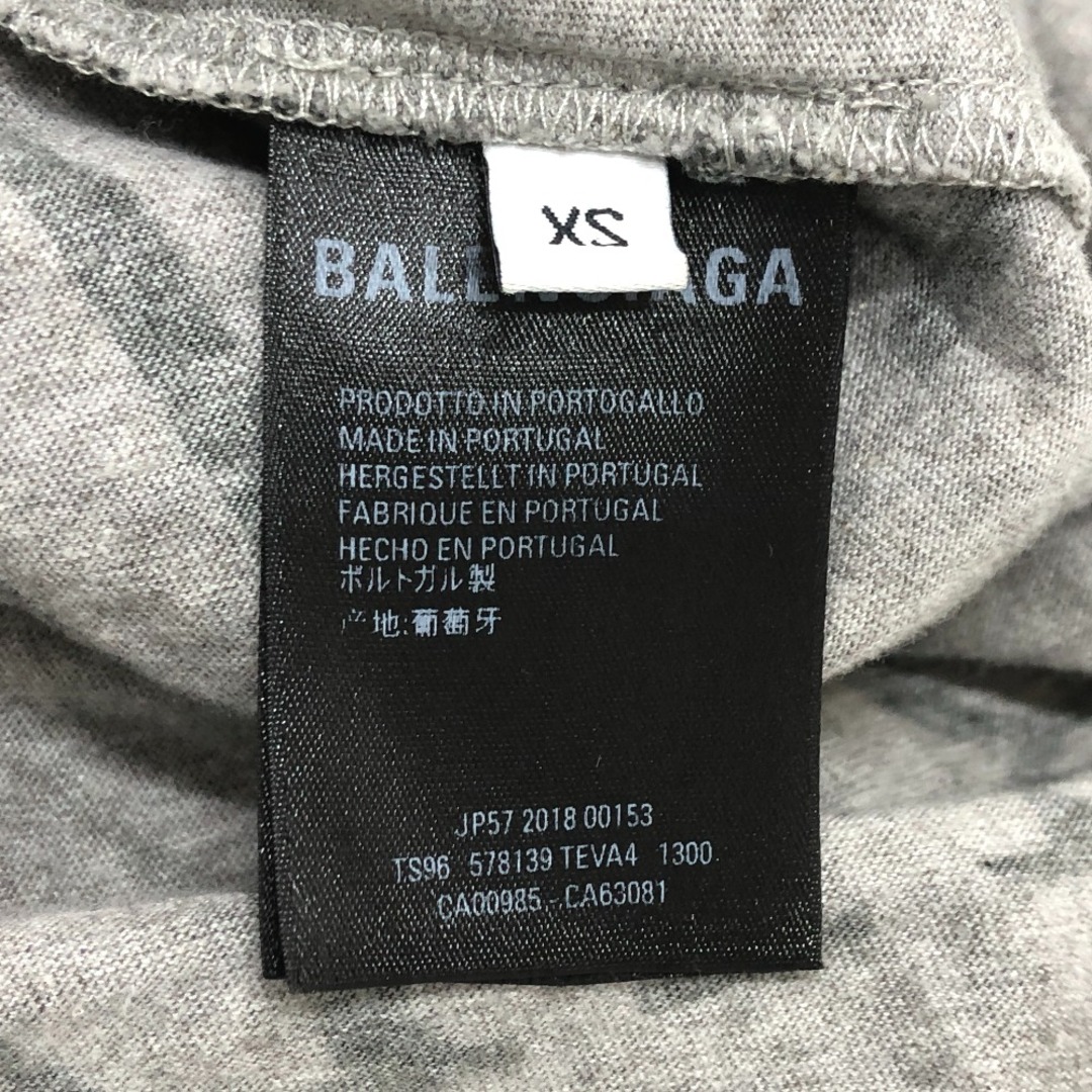 BALENCIAGA - バレンシアガ BALENCIAGA ロゴ刺繍総柄 578139 BALENCIAGA - バレンシアガ BALENCIAGA ロゴ刺繍総柄 578139
