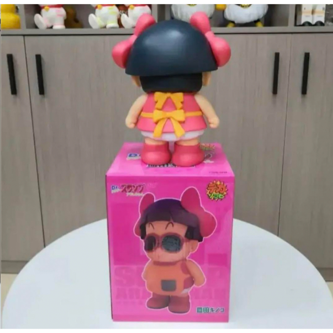 Dr.スランプ アラレちゃん フィギュアソフビ 皿田キノコ 約16 Dr.スランプ アラレちゃん フィギュアソフビ 皿田キノコ 約16