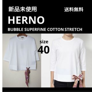 HERNO(Tシャツ(半袖/袖なし))のフリマアイテム一覧 HERNO(Tシャツ(半袖/袖なし))のフリマアイテム一覧
