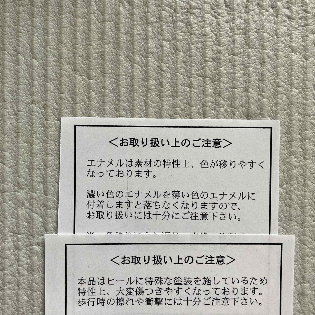 WANONANO - 卑弥呼WANONANO ステンドグラスヒールパンプスの通販 WANONANO - 卑弥呼WANONANO ステンドグラスヒールパンプスの通販