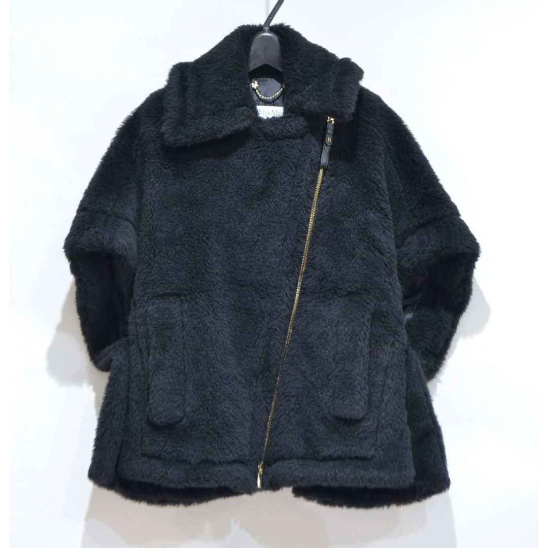 Max Mara - Max Mara Teddy Bear 23年マックスマーラ テディベア Max Mara - Max Mara Teddy Bear 23年マックスマーラ テディベア