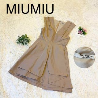 MIU MIU(ひざ丈ワンピース)のフリマアイテム一覧 MIU MIU(ひざ丈ワンピース)のフリマアイテム一覧