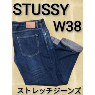 STUSSY(デニム/ジーンズ)のフリマアイテム一覧 STUSSY(デニム/ジーンズ)のフリマアイテム一覧