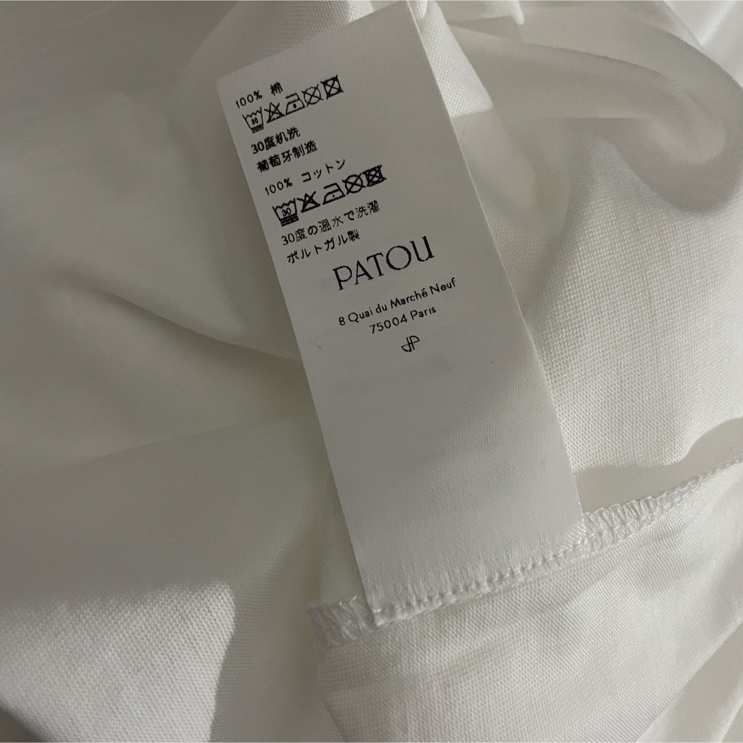 男女兼用 Patou パトゥ ロゴ Tシャツ オーガニックコットン 男女兼用 Patou パトゥ ロゴ Tシャツ オーガニックコットン