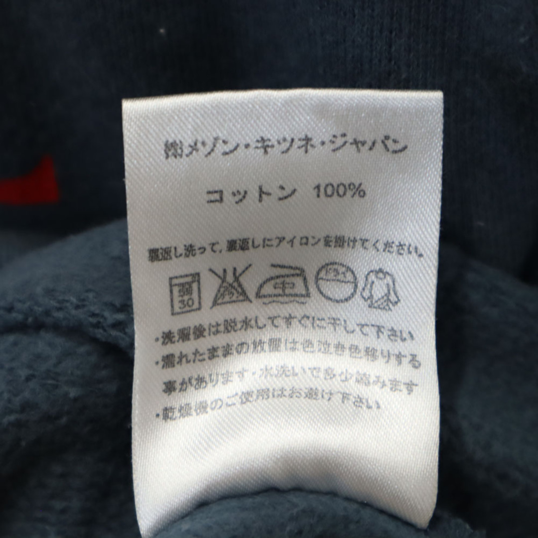 MAISON KITSUNE' - メゾンキツネ ポルトガル製 長袖 スウェット MAISON KITSUNE' - メゾンキツネ ポルトガル製 長袖 スウェット