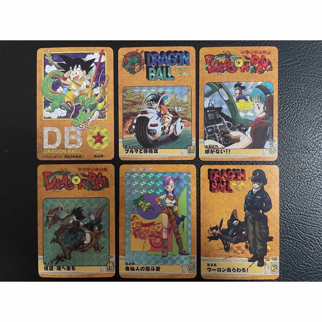 ①孫悟空修業編 56枚 キラカード 表紙 扉絵の通販 by 311's shop ①孫悟空修業編 56枚 キラカード 表紙 扉絵の通販 by 311's shop
