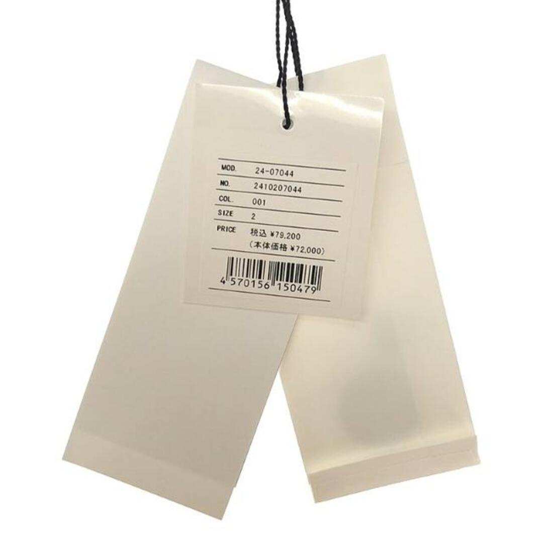 sacai - 【新品】 sacai / サカイ | 2024SS | Mini Skirt ミニ sacai - 【新品】 sacai / サカイ | 2024SS | Mini Skirt ミニ