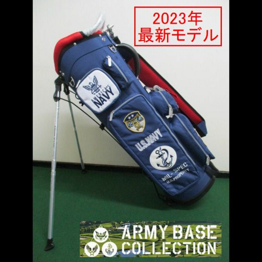 2023 ARMY BASE STAND BAG【ABC-056SB】NAVY - バッグ 2023 ARMY BASE STAND BAG【ABC-056SB】NAVY - バッグ