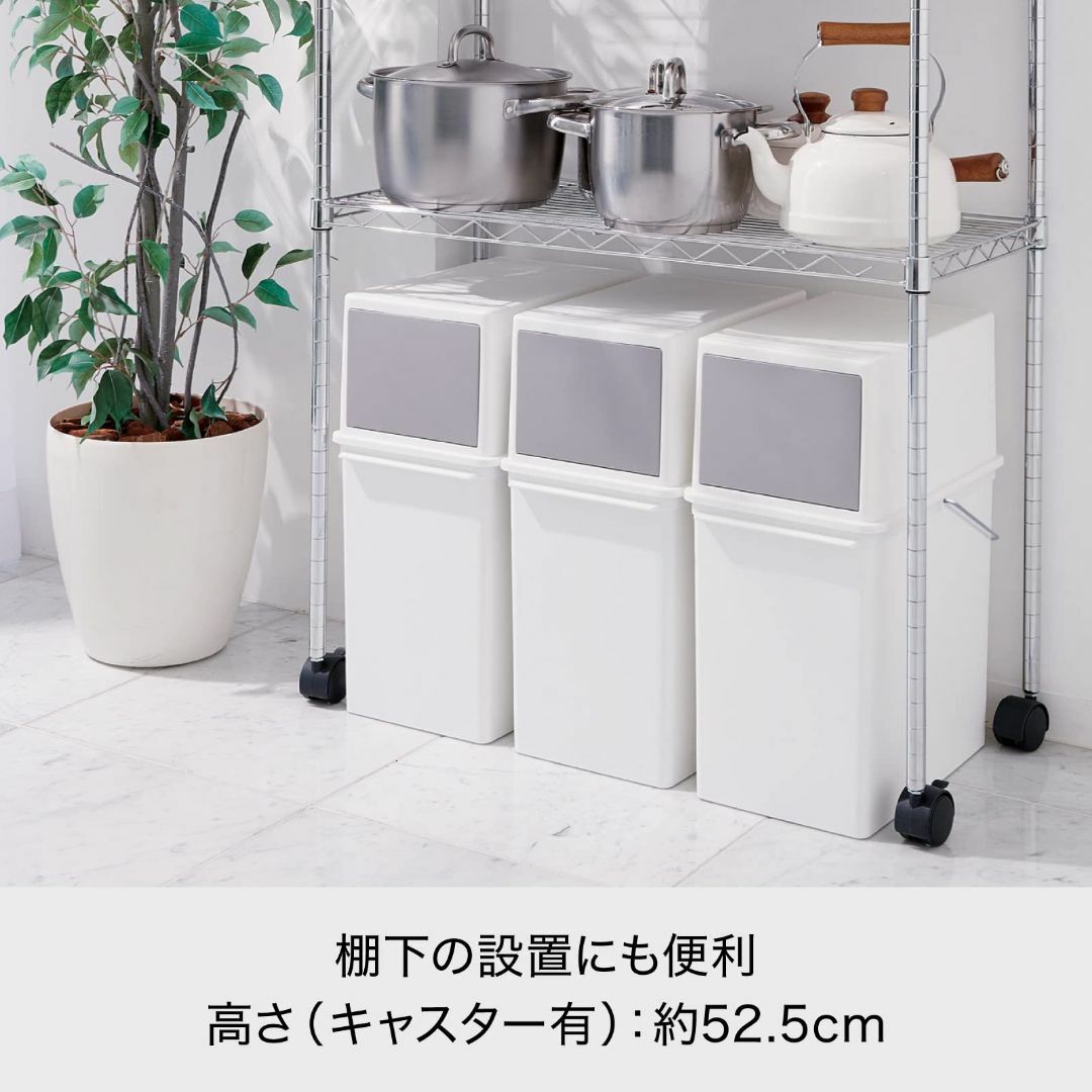 コンパクトサイズのフロントオープンゴミ箱17Lの通販 by ccc@'s コンパクトサイズのフロントオープンゴミ箱17Lの通販 by ccc@'s