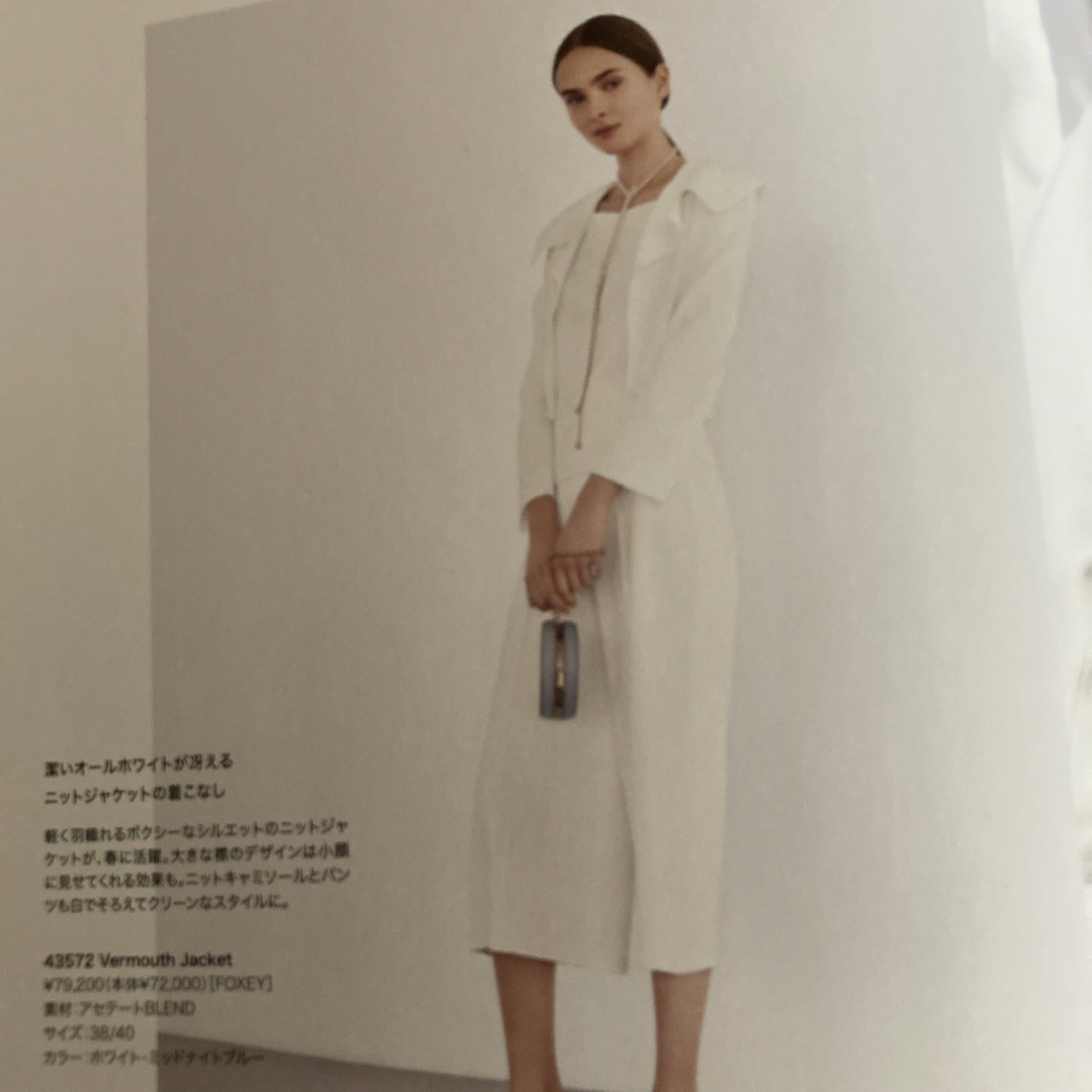 フォクシー◇ニットジャケット ベルモット 40 フォクシー◇ニットジャケット ベルモット 40