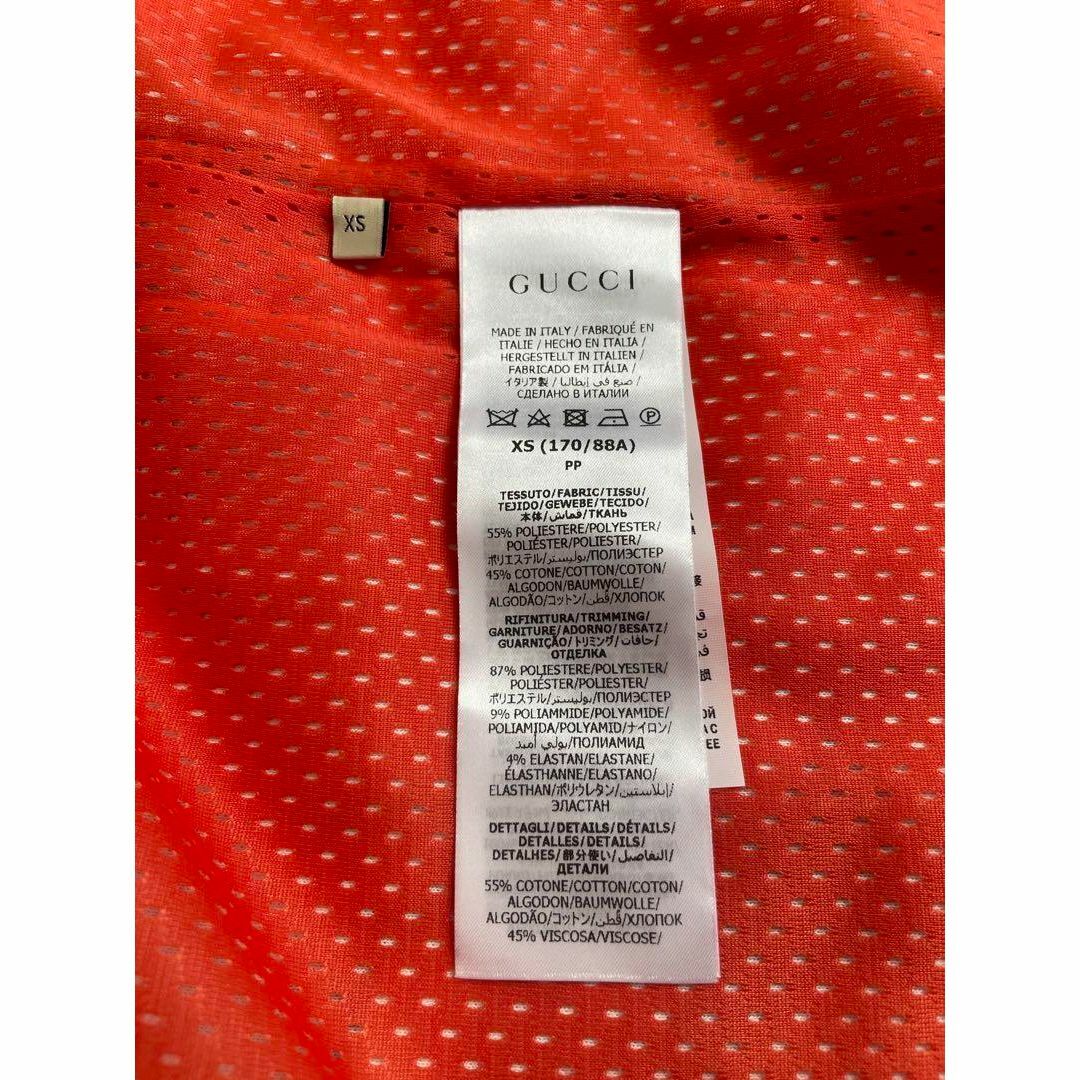 GUCCI - 【新品】adidas×GUCCI セットアップ ジャージ上下 花柄 GUCCI - 【新品】adidas×GUCCI セットアップ ジャージ上下 花柄