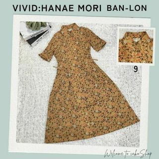 HANAE MORI - 希少》森英恵 ハナエモリ ヴィヴィッド 花柄 総柄 HANAE MORI - 希少》森英恵 ハナエモリ ヴィヴィッド 花柄 総柄